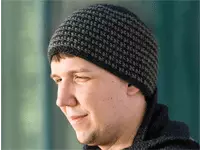 Miundo 5 Isiyolipishwa ya Crochet Beanie Utapenda Kabisa 1173_5