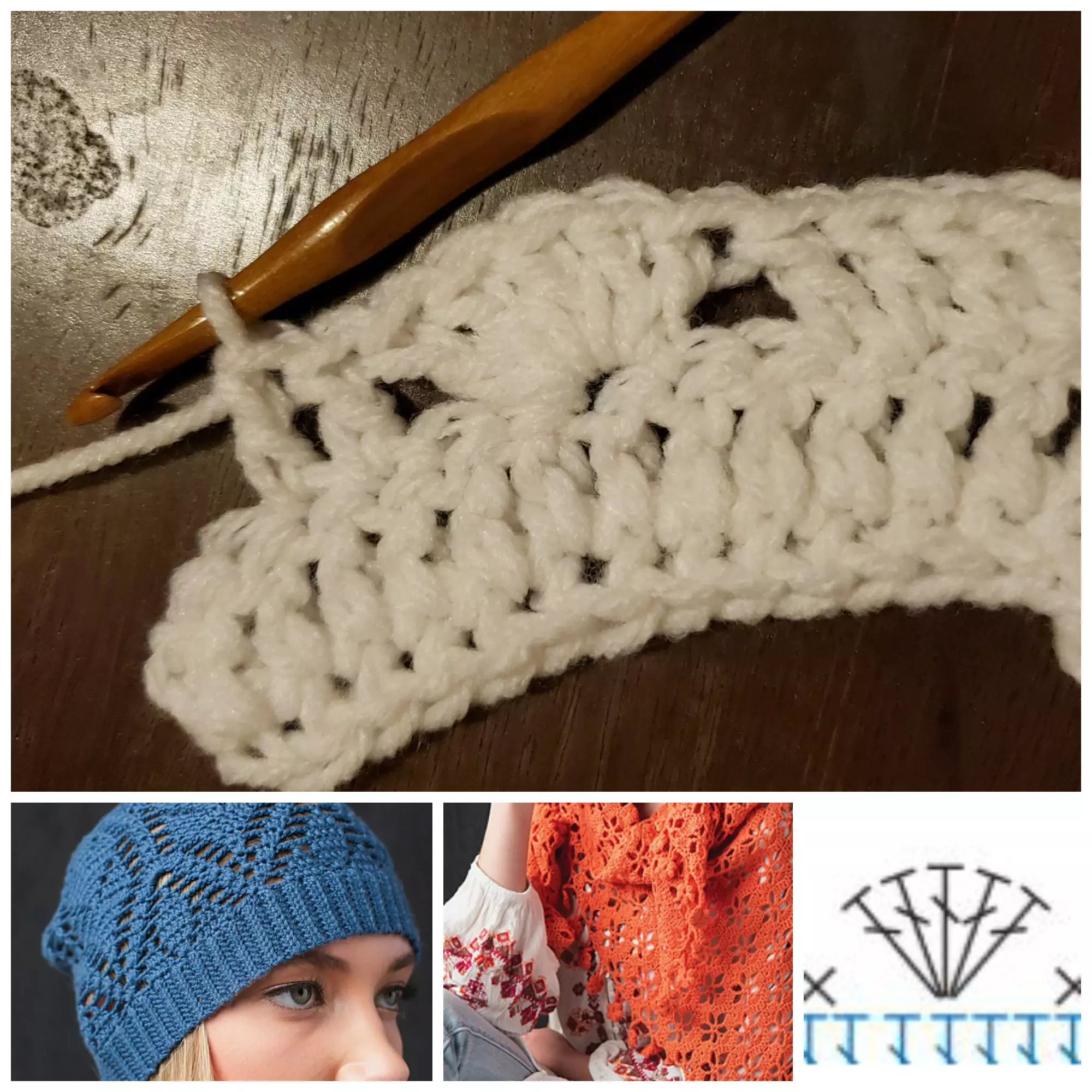 crochet shell stitch