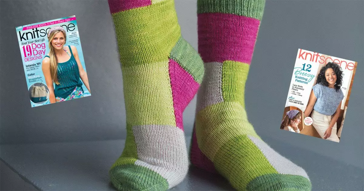 Пријатели и ФО: Коцки чорапи