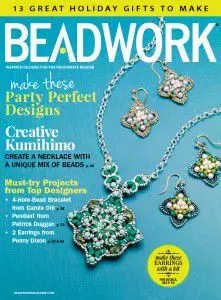 Beadwork, December 2015/January 2016