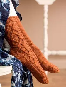 ველინგტონის გზა Custom Socks-დან